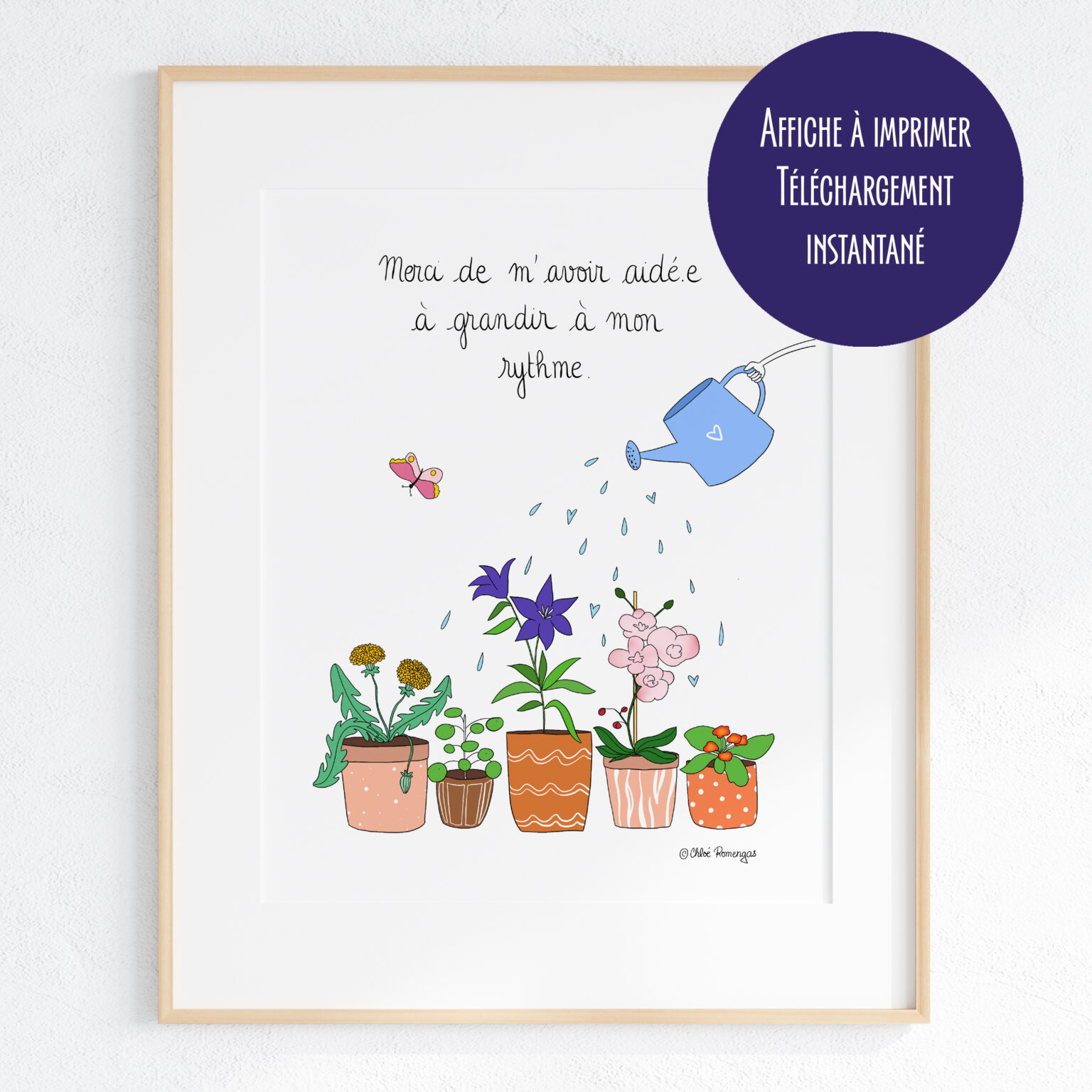 Merci maîtresse / maître - Illustration à imprimer